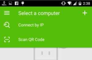 Turn Your Smartphone into Mouse To Control your PC