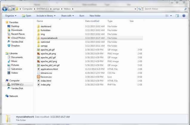 How to Build Your Own Social Networking Website