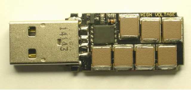 This "Killer USB" Flash Drive Will Explode Your Computer