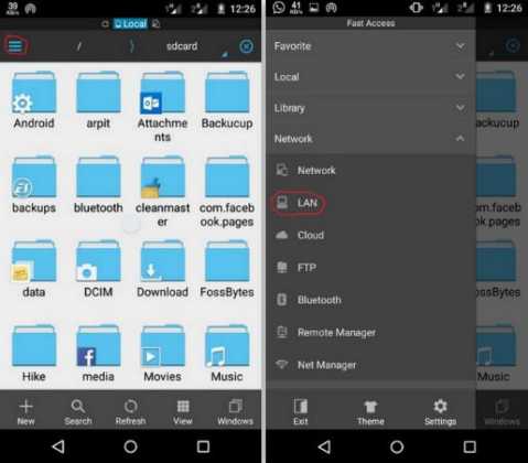 How To Access Computer's Hard Drive With Smartphone