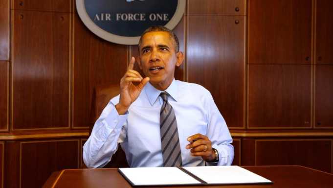 President Obama Gives Order to Build World's Fastest Supercomputer