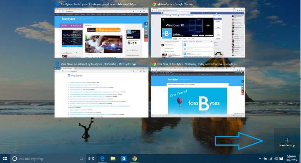 How to Create and Use Virtual Desktops in Windows 10?
