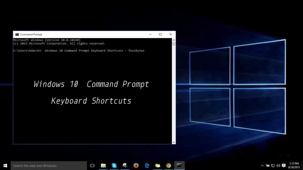 Use the New Windows 10 Keyboard Shortcuts in Command Prompt