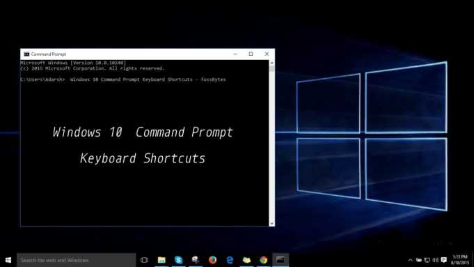 Use the New Windows 10 Keyboard Shortcuts in Command Prompt