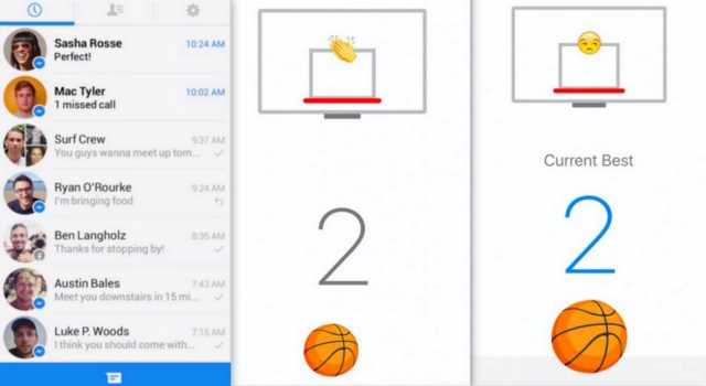 Facebook’s New Surprise — How To Play Basketball In Messenger App