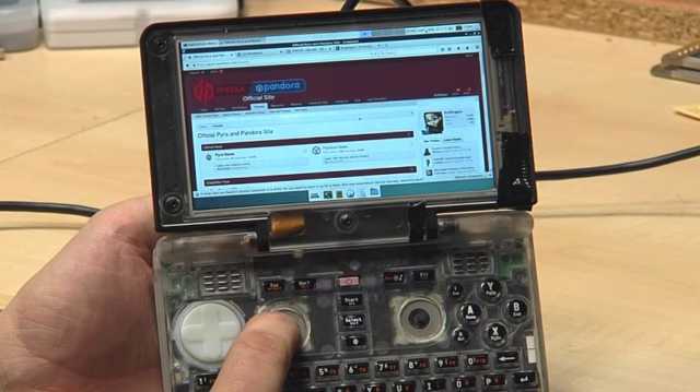 Linux Handheld Computer Pyra Prototype Of Open Source Device