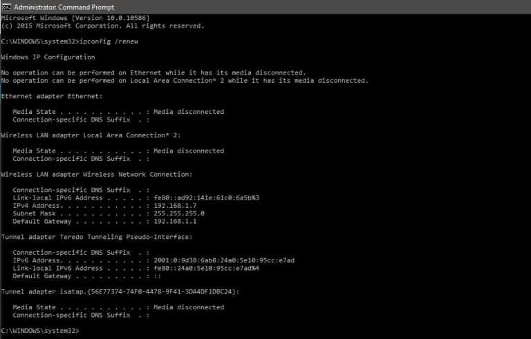 How To Speed Up Internet Using CMD (Command Prompt Fix)?