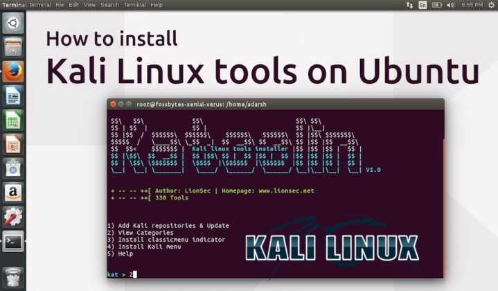 How To Install All Kali Linux Tools On Ubuntu Using Katoolin Script