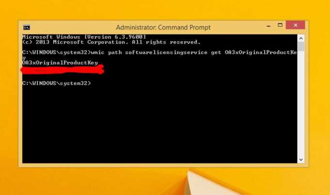 Find Windows 10 Product Key Using CMD, PowerShell and Registry!
