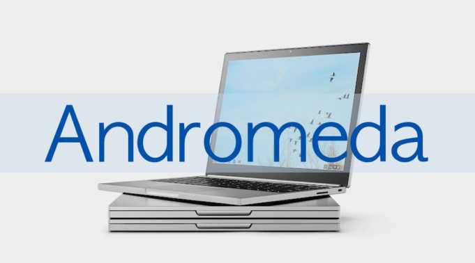 Google Andromeda — Everything You Need To Know About Google's New OS