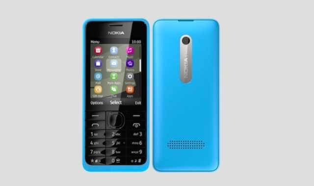 This Brave Nokia Phone Stopped A Bullet And Saved A Man's Life - Fossbytes