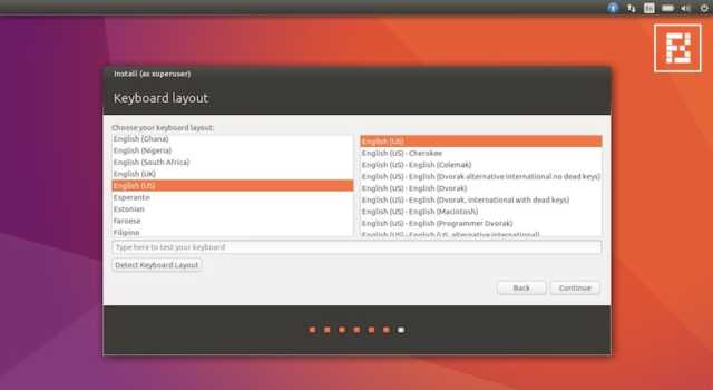 How To Install Ubuntu 16.10 Yakkety Yak (Installation Guide)