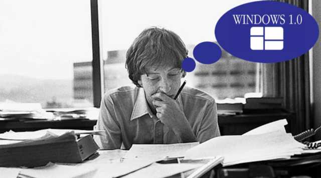 Where Did Microsoft Windows Get It's Name From?