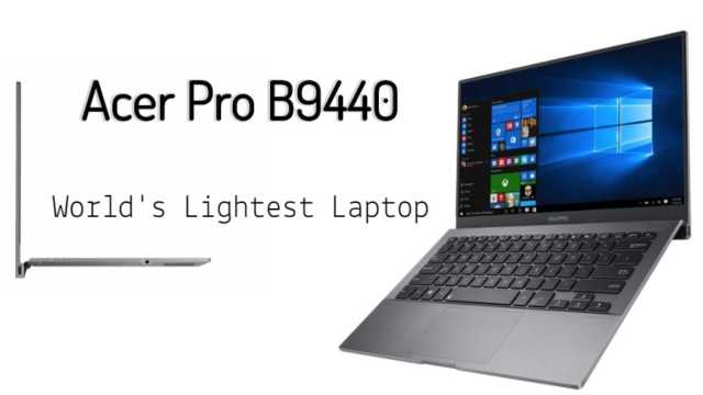 World's Lightest Laptop Asus Pro B9440 Is A 14-inch Laptop Sitting ...