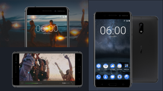 “The Nokia Returns😍😎” – First Android-Powered Nokia 6 Priced $250 Comes ...
