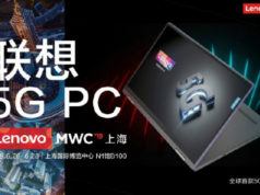 Ericsson Researchers Achieve 5G Speeds Exceeding 10Gbps