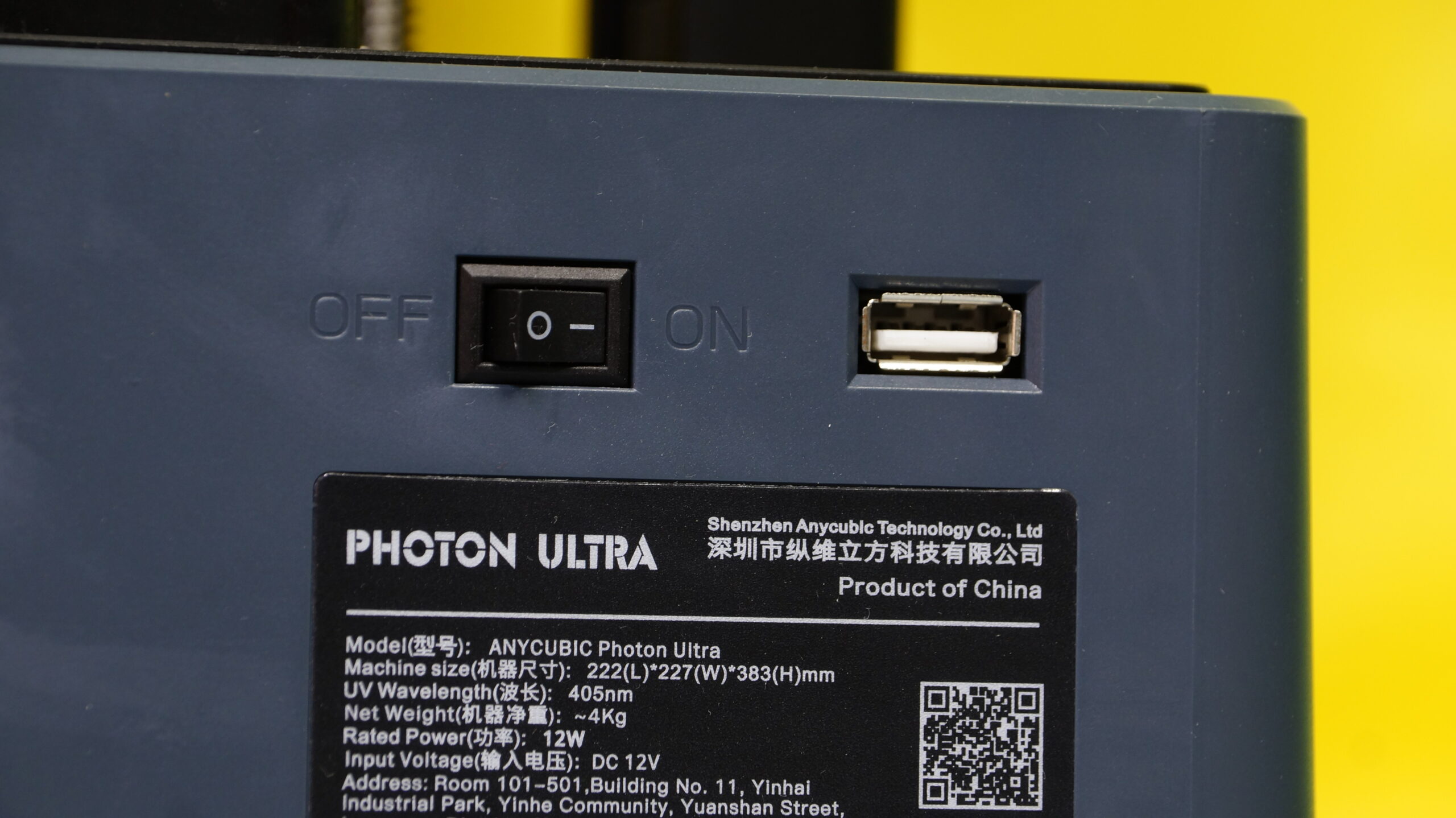 Anycubic Photon Ultra Review: Easy, Efficient & Precise Printing